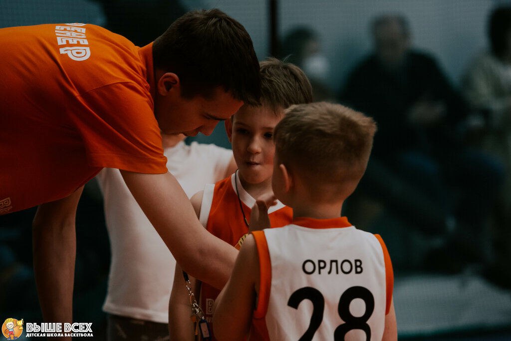 Spor okulları Vyshe Vseh basketball school, Moskova, foto