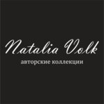 Natalia Volk (Kremlyovskaya Street No:19), giyim mağazası  Yoshkar‑Ola'dan