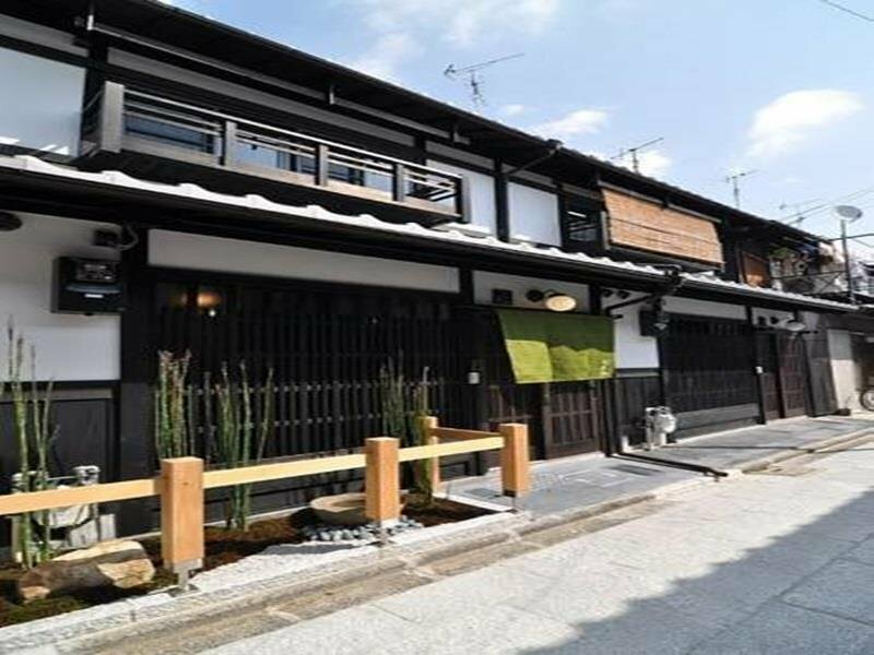 Otel Suzaku Wakakusa An, Kyoto, foto