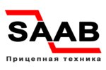Saab (Metallurgists Highway No:7П), özel üretim araç ve ekipmanları  Çeliabinsk'ten
