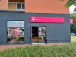 Telekom Partner Telefonladen Mühlhausen (Kreuzgraben No:4, Mühlhausen/Thüringen, Mühlhausen), cep telefonu ve aksesuarları satış mağazaları  Muhlhausen'den