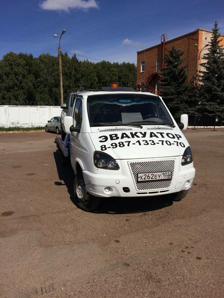 Çıkma yedek parça Avtokom, Sterlitamak, foto