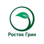 Agrofima Rostock Green (Gromovoy Street No:56), gübre firmaları  Tolyatti'den (Togliatti'den)