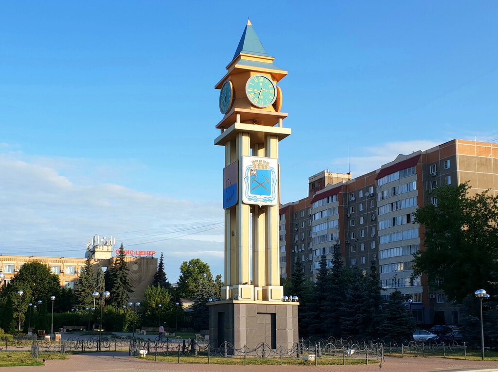 Dekorasyon ve süsleme, onur panosu Городские часы, Podolsk, foto