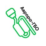 AvroraAvtoRemont (Aurora Street No:150Г), lpg kurulumu  Samara'dan