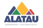 Alatav № 1 (Soltústik aınalym tas joly No:25), pazarlar ve çarşılar  Almatı'dan