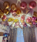 Товары для праздника (Olimpiysky Avenue No:26с1), kutlama ürünleri  Moskova'dan