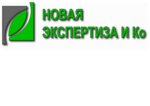 Novaya ekspertiza i ko (Akademicheskaya Street No:8), ekspertiz hizmetleri  Yekaterinburg'dan