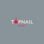 TopNailShop (ulitsa Fomina No:2), güzellik merkezi ekipmanları  Orel'den