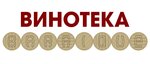 Barrique (ulitsa Lenina No:76/6, selo Pavlovskaya Sloboda), alkollü içecekler  Moskova ve Moskovskaya oblastından