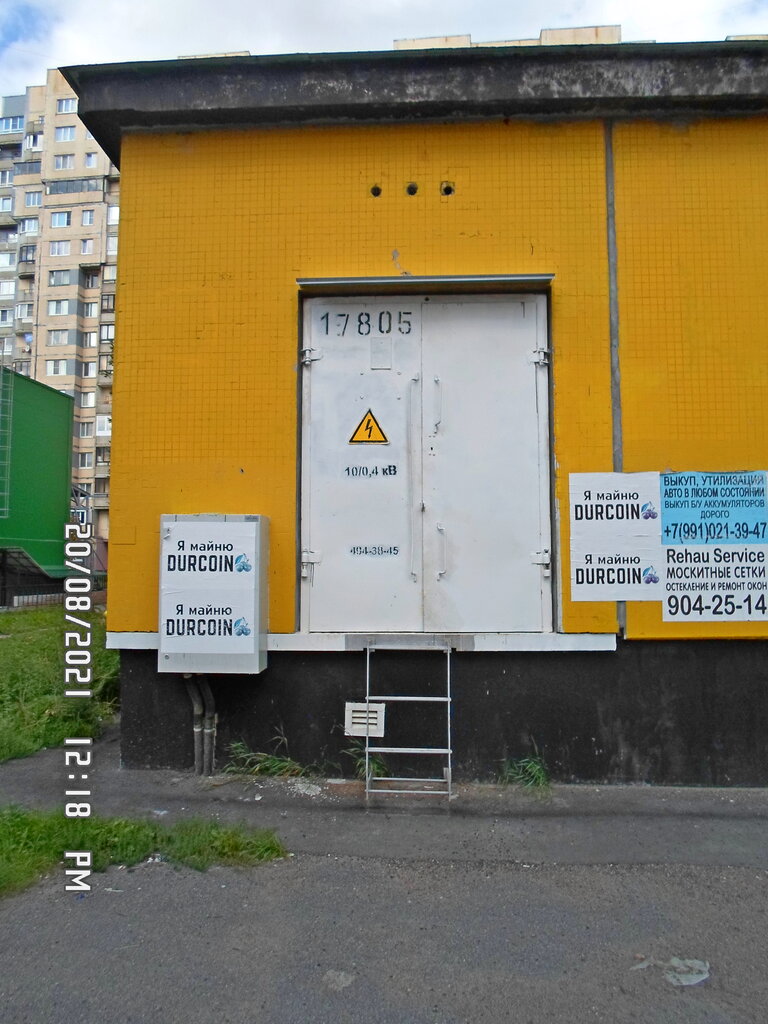 Mühendislik altyapısı Трансформаторная подстанция № 17805, Saint‑Petersburg, foto