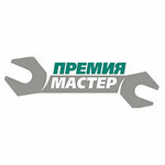 ПремияМастер (Zialionaja vulica No:58), tarım ekipmanları tamiri  Stolbtsy'den