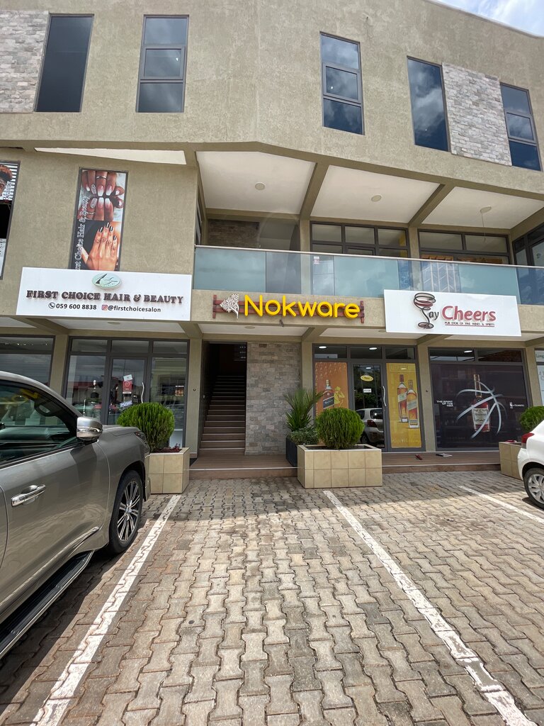 Güzellik salonu Nokware, Akra, foto