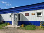 УК ООО Жилкомфорт (ulitsa Karla Marksa No:4/2, Krasnokamsk), yönetim ofisi  Krasnokamsk'tan