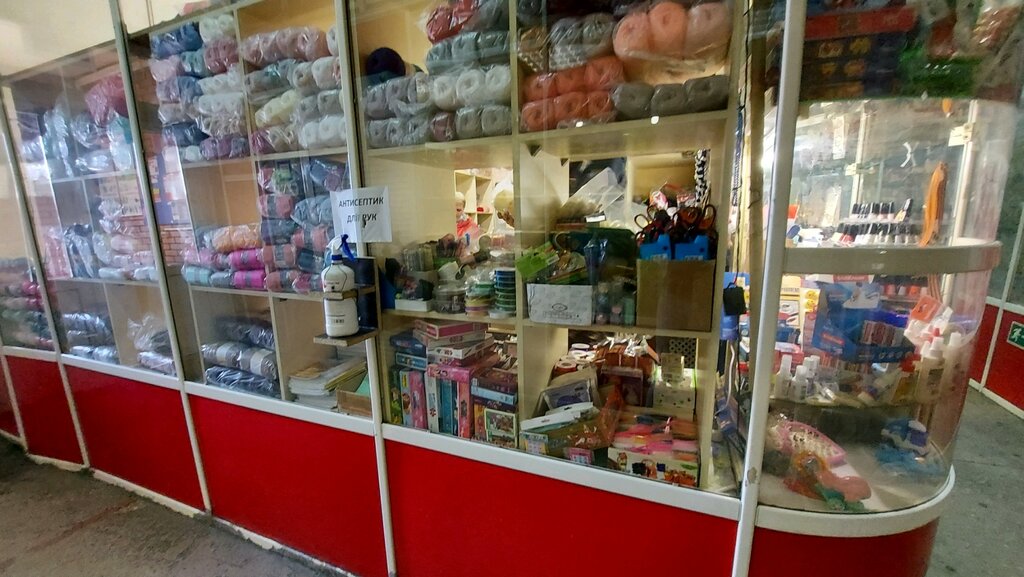 Hobi, elişi için ürünler Шерсть, Novokuznetsk, foto