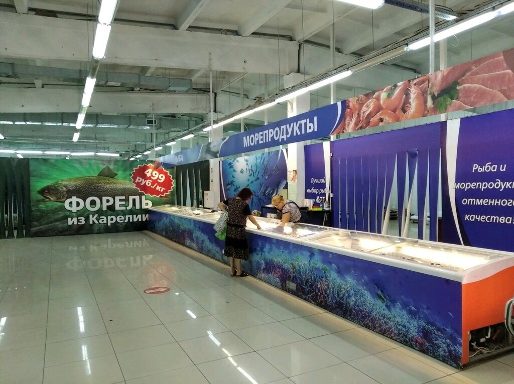 Balık ve deniz ürünleri Магазин по продаже рыбы, Samara, foto