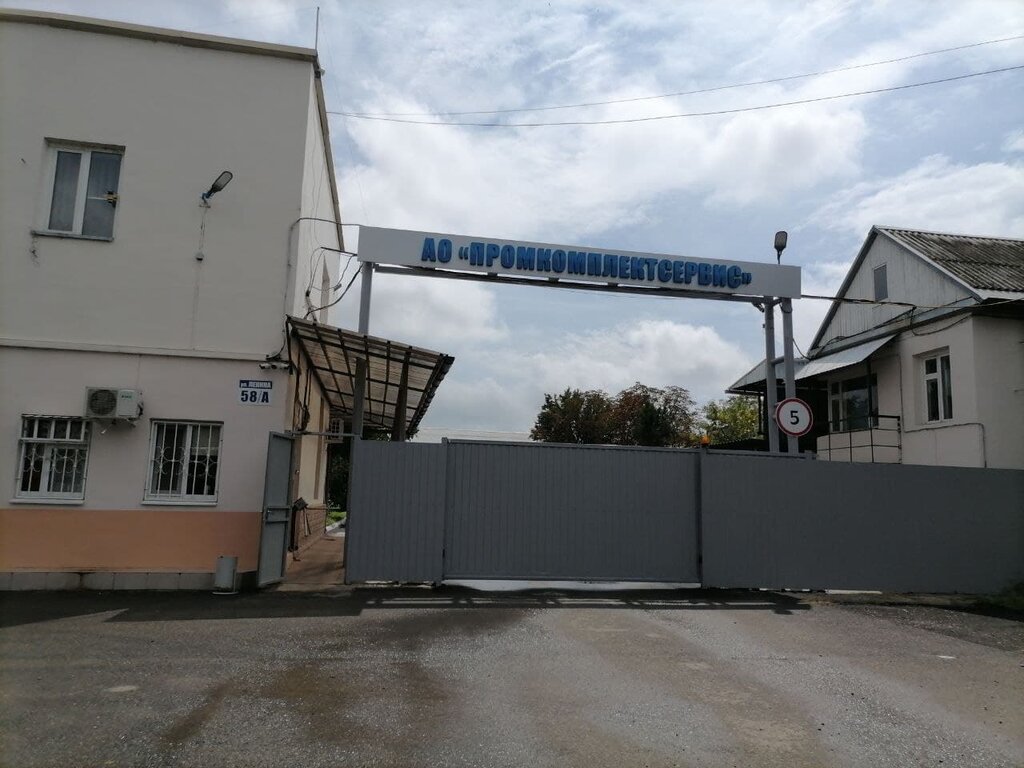 Rezervuar ve sıvı nakliye ekipmanları Jsc PromKomplektServis, Adıge Cumhuriyeti, foto