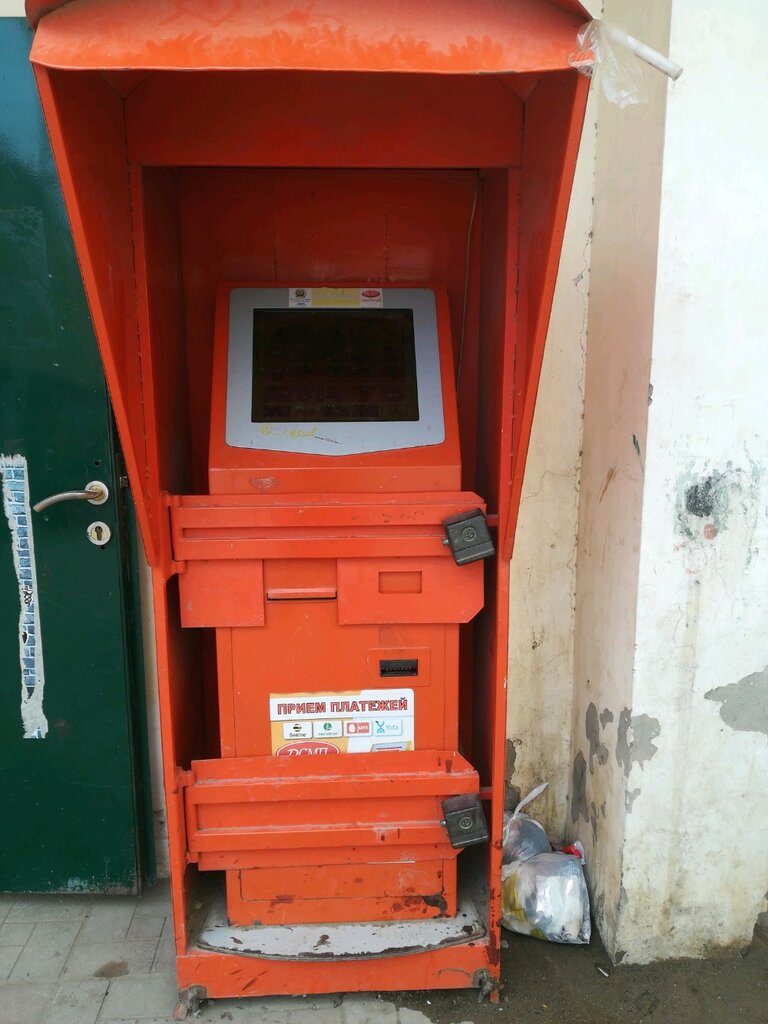 Ödeme terminali Дсмп, Makhachkala, foto