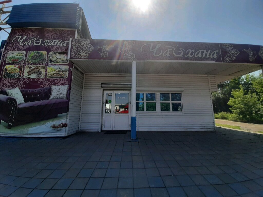 Kafe Чайхана, Irkutsk, foto