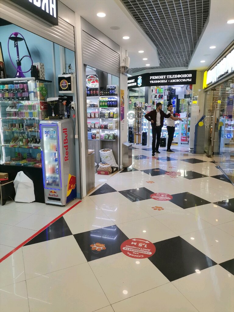 Pasta, şekerleme ve tatlı Бута пахлава, Moskova, foto