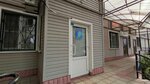 Газмастер (ulitsa Chernyshevskogo No:72А), kazan ve kazan ekipmanları  Kursk'tan