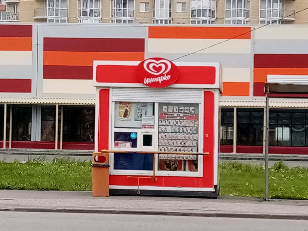Dondurmacılar Инмарко, Omsk, foto