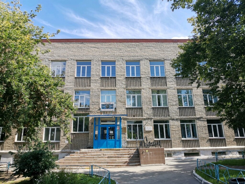 Üniversiteler Sibirsky gosudarstvenny universitet vodnogo transporta Sudomekhanichesky fakultet, Novosibirsk, foto