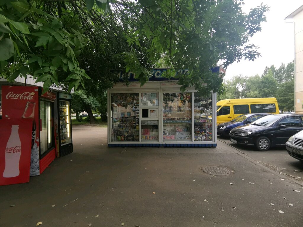 Gazete bayi Могилевсоюзпечать, Moguilev, foto