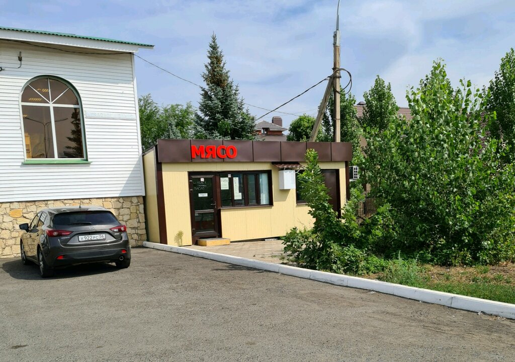 Kasap, şarküteri Ферма Вишневская, Orenburg, foto