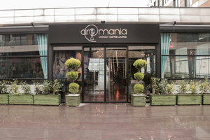 Aromania Hookah Lounge (İstanbul, Bahçelievler, Yenibosna Merkez Mah., Değirmenbahçe Cad., 17), nargile kafeler  İstanbul'dan