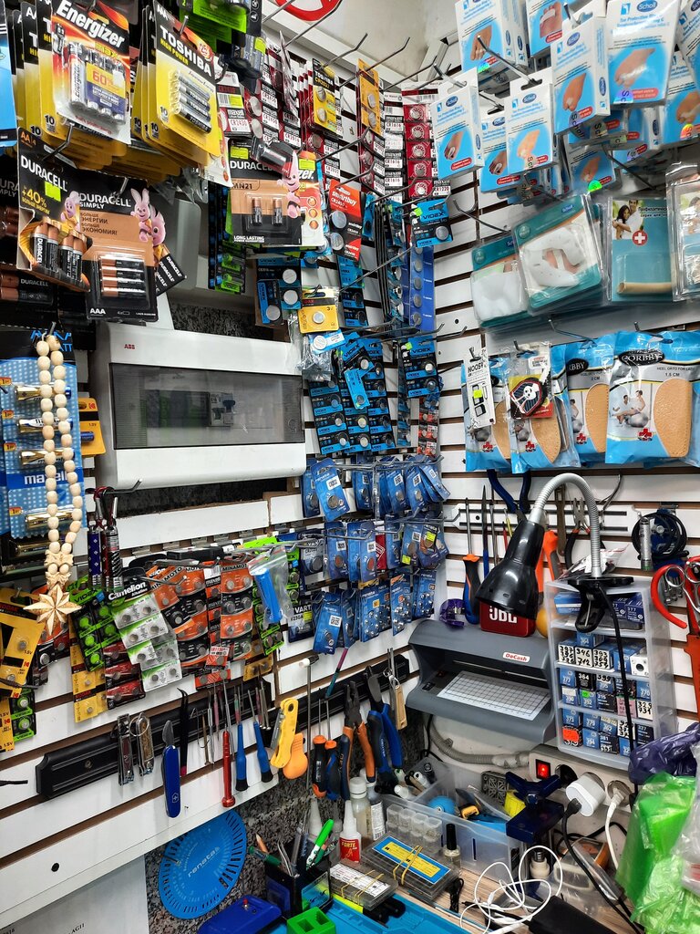 Metal eşya tamircileri Металлоремонт, Moskova, foto