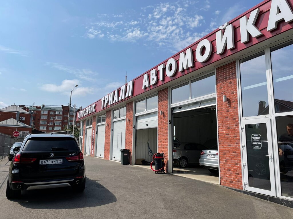 Otomobil servisi Триалл, Krasnodar, foto