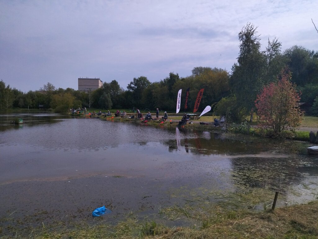 Avcılar ve balıkçılar Rybalka na Timiryazevskoy, Moskova, foto
