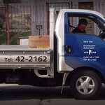Gas Isaia - Ypf Gas (Palma, Calle Miramar), gaz ekipmanları  Miramar'dan