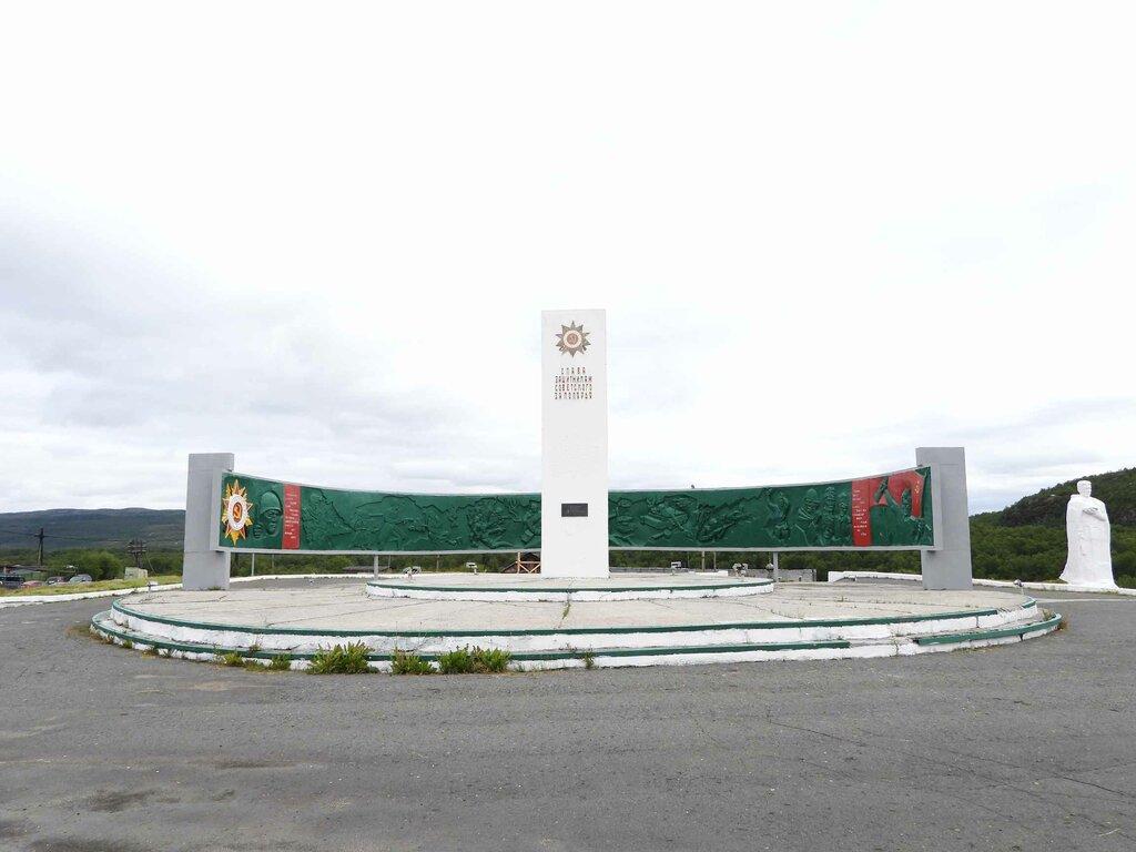 Anıt, heykel Холм Славы, Murmanskaya oblastı, foto