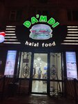 Damdi (101st Infantry Brigade Street No:11), fast food  Aktöbe'den