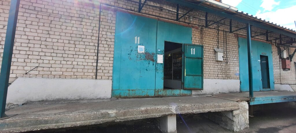 Toptan gıda mağazaları Продукты питания оптом, İvanovo, foto