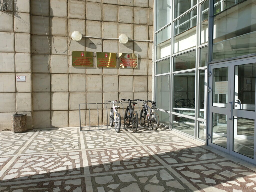 Bisiklet park yerleri Bicycle parking, Perm, foto