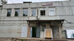 Zashchita-Servis (Golubeva Street No:4/1), yangın önleyici sistemler  Nijni Novgorod'dan