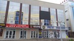 Свежий хлеб (Sholom-Aleykhema Street No:8), ekmek fırını  Birobidgan'dan