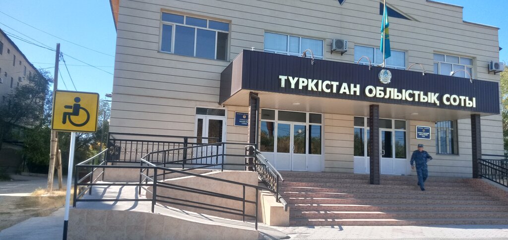 Adliyeler Туркестанский областной суд, Türkistan, foto