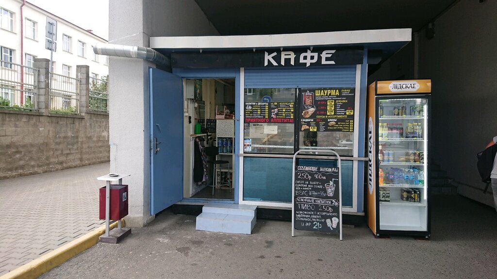 Kafe Кафе, Minsk, foto