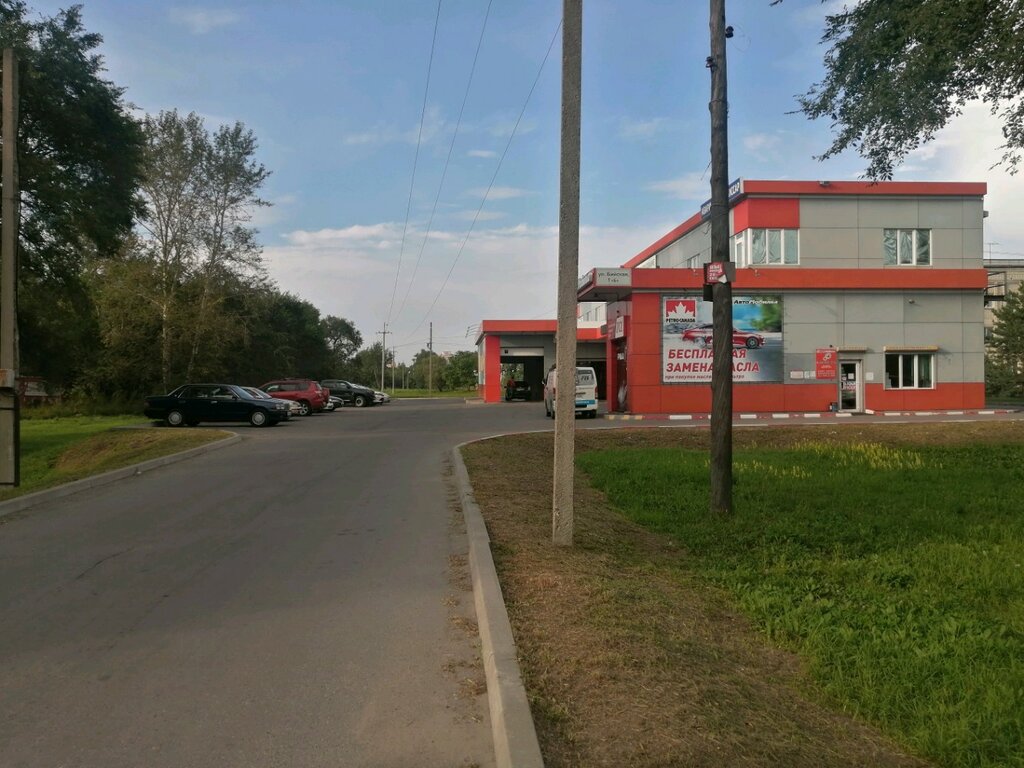 Reklam ajansları 7направление, Habarovsk, foto