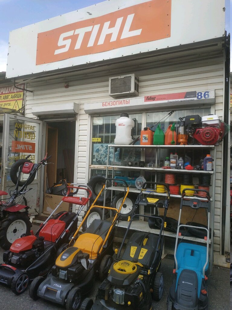 Elektrik ve benzinle çalışan aletler Stihl, Minsk, foto