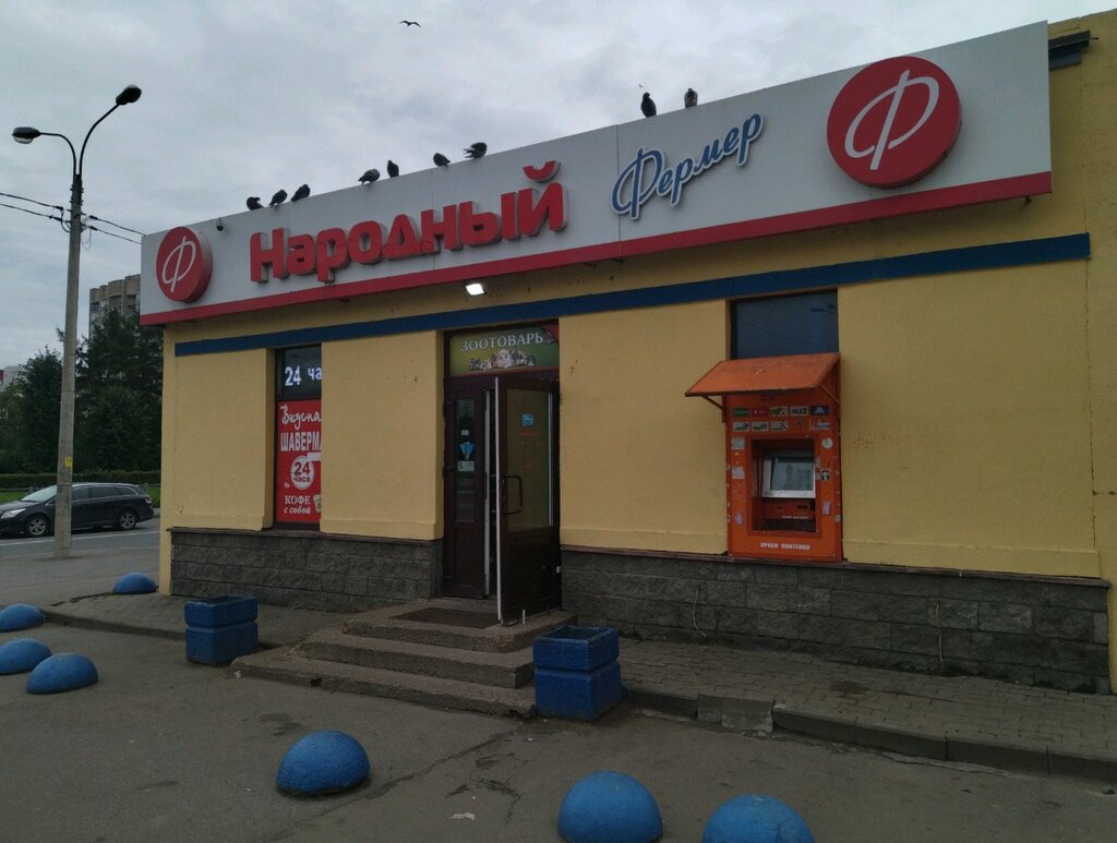 Market Elika, Saint‑Petersburg, foto