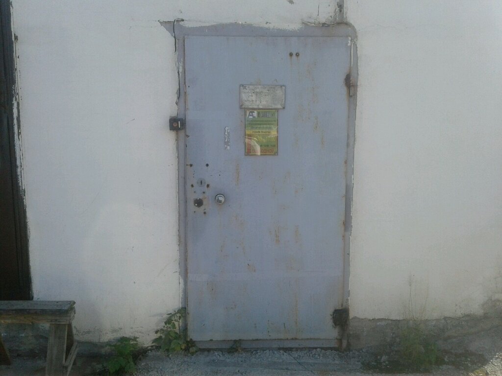 Enerji ekipmanı firmaları НПК Энергетика, цех сборки, Verhniaya Pyşma, foto