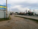 Bobkov-Avto (Krasnorechenskaya Street No:153), otomobil yedek parçaları  Habarovsk'tan