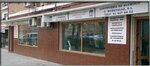 Aluminios Moratalaz (Calle Corregidor Juan Francisco de Luján No:67, Municipios Madrid), kerestecilik  Madrid'den
