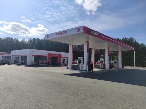 Benzin istasyonu Lukojl, Izhevsk, foto