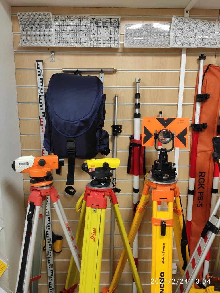 Jeodezik ekipman firmaları A-geo, Moskova, foto